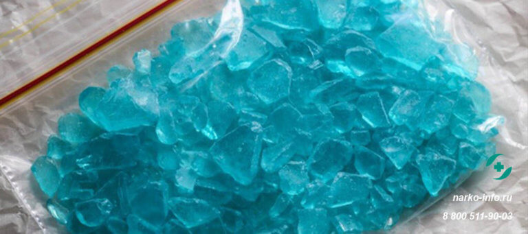 Наркотик Кристалл: что это, эффект, последствия приема | Лечение ...